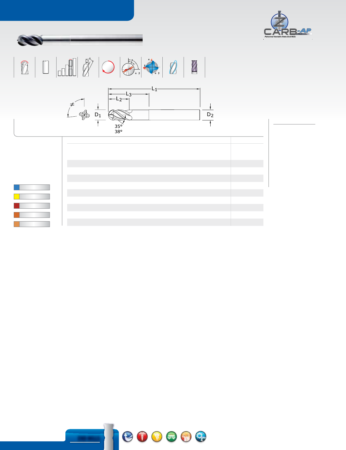 Каталог SGS Tool Основной