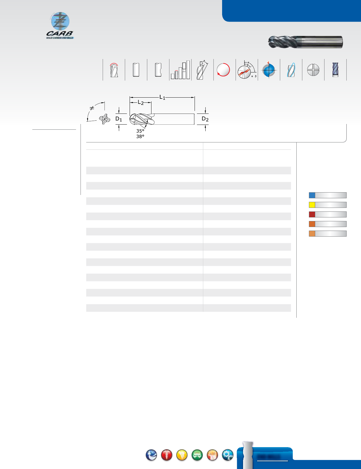Каталог SGS Tool Основной